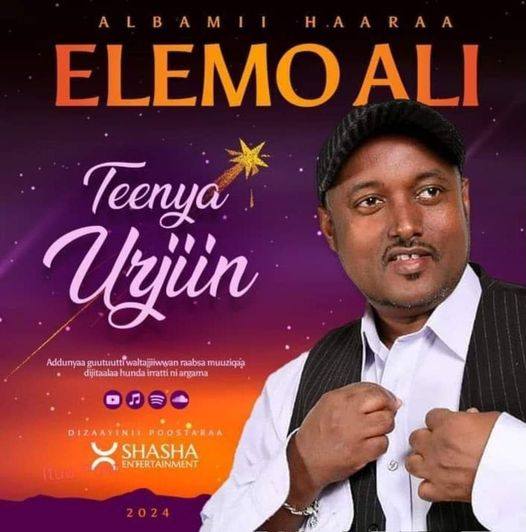 The Music Albums released by Elemoo Ali (1982-1998) | Advocacy for Oromia