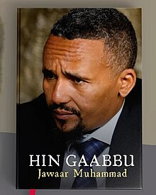 Understanding the Controversy Surrounding Jawar Mohammed | Advocacy for ...