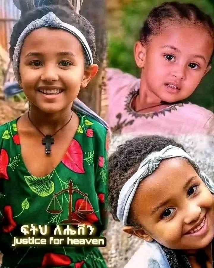 በትግል መካከል የሴቶች ቀንን ማክበር | Advocacy for Oromia