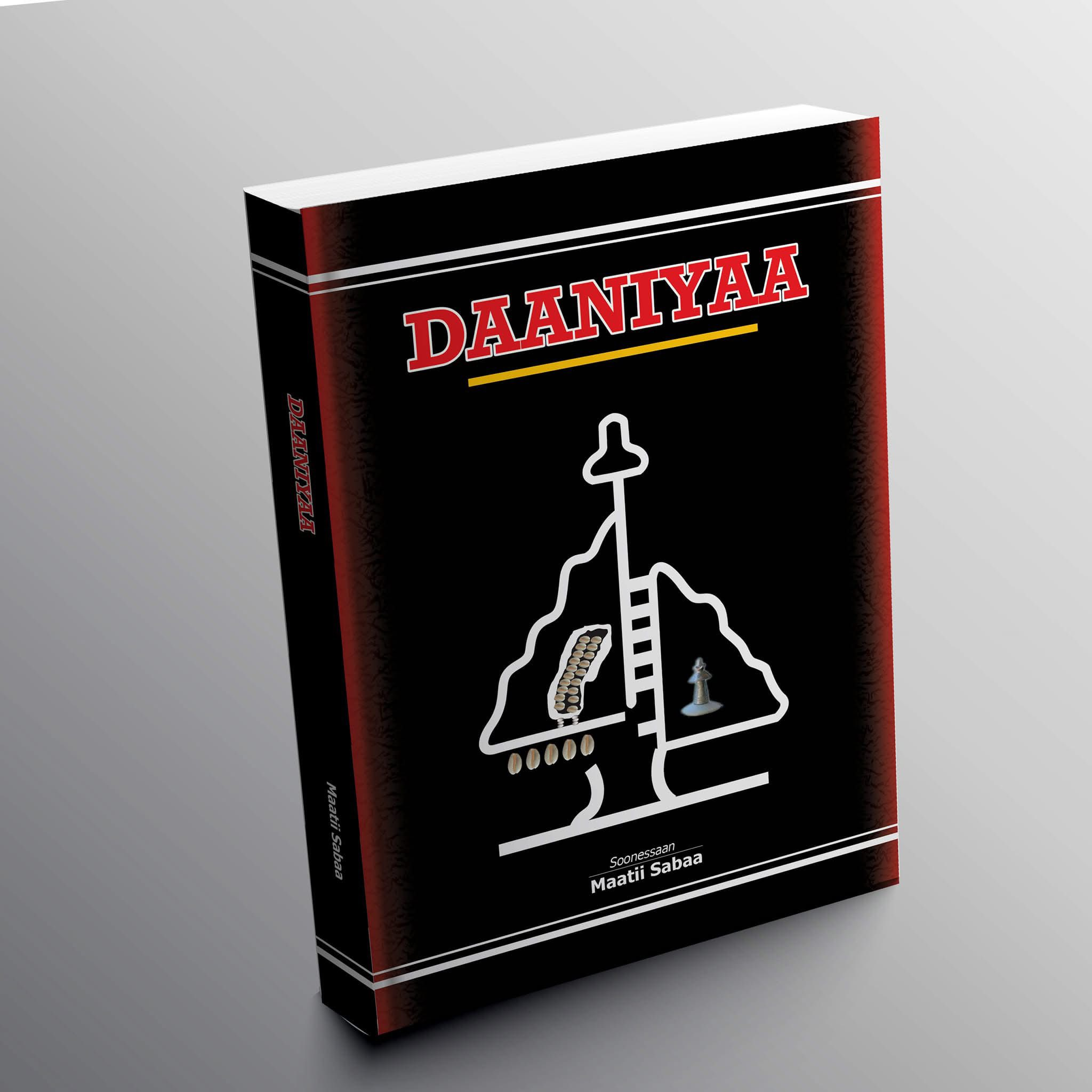 Daaniyaa: A Journey Through Oromo Spirituality and Culture | Advocacy ...